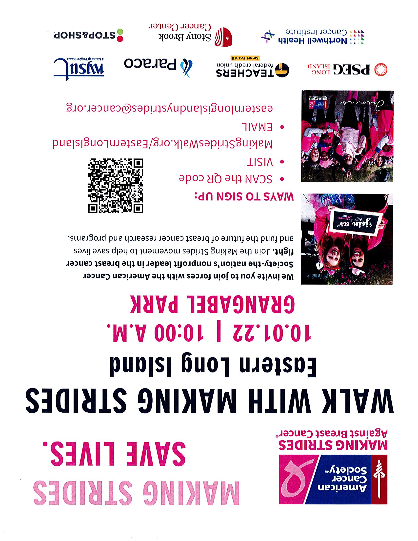 Event Calendar - Suffolk Community College Foundation